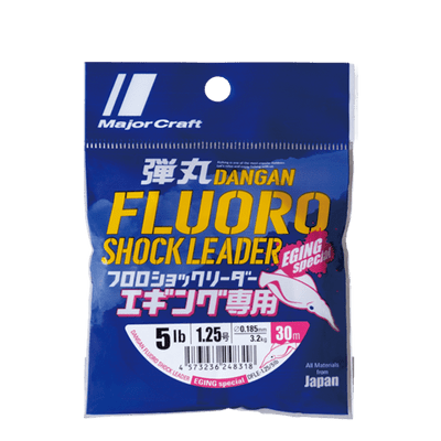 Leaders, Lines and Braids - Chesil Bait 'n' Tackle