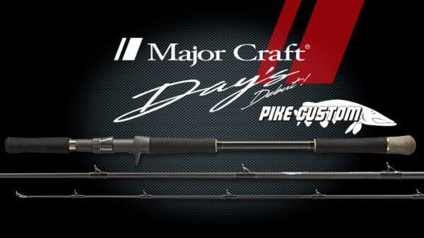 Major Craft DYC-79XH/PC Pike Custom