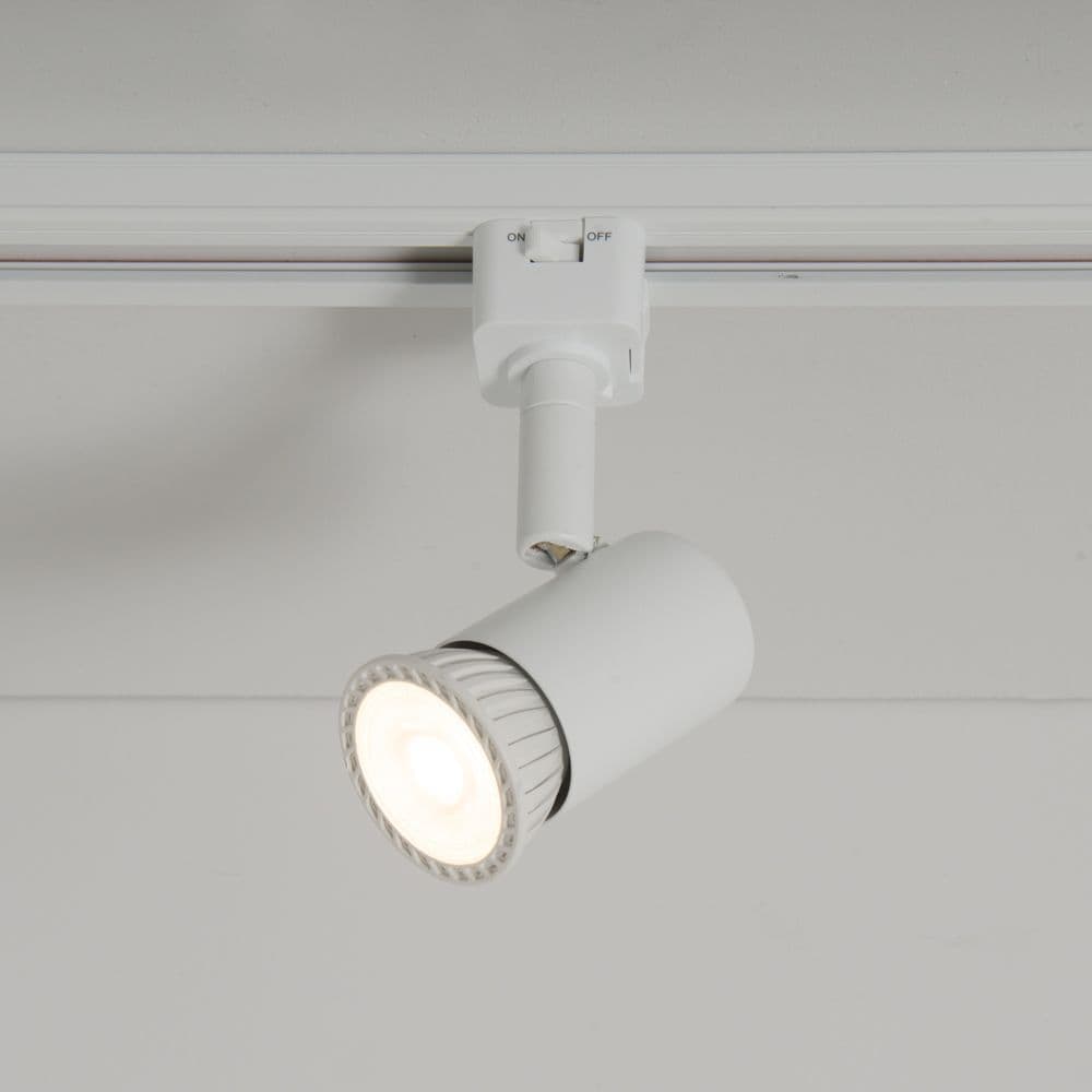KSR Lighting KSR6520WH Escala Pro I GU10 Track Fitting White