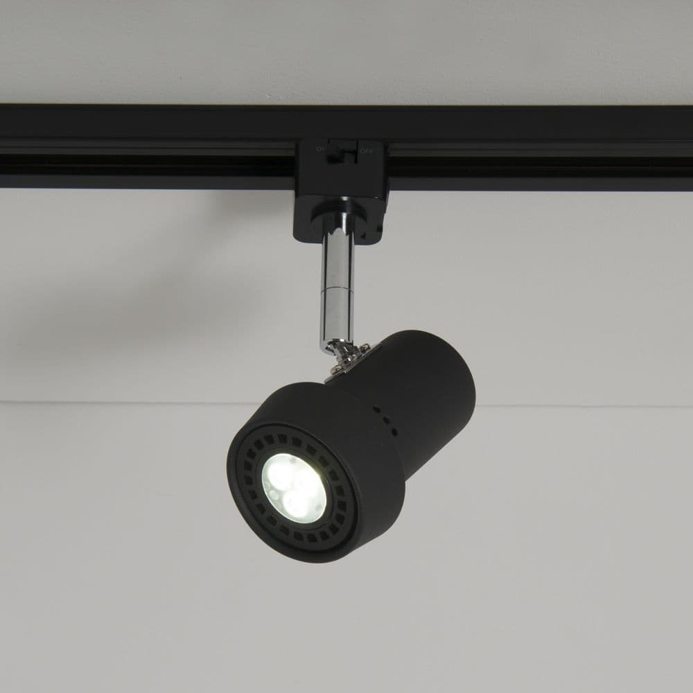 KSR Lighting KSR6522BLK Escala Pro III GU10 Track Fitting Black