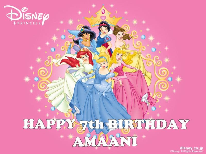 Disney Princess Edible Cake Topper