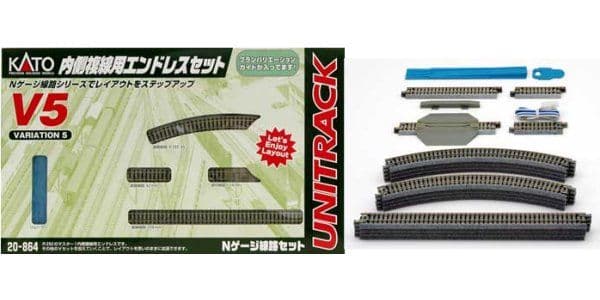 Kato 20-864 Set V5 Inner Oval Pack