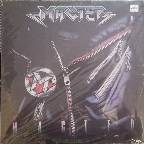 MACTEP Mactep S/H LP