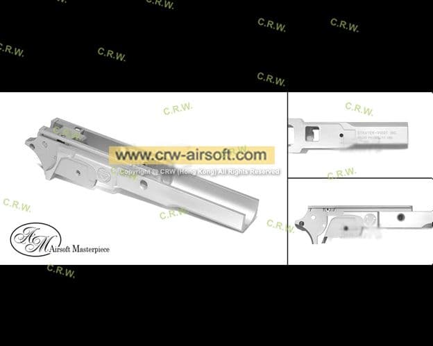 Airsoft Masterpiece Aluminum Advance Frame - SV