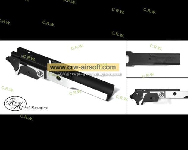 Airsoft Masterpiece Aluminum Advance Frame - SV
