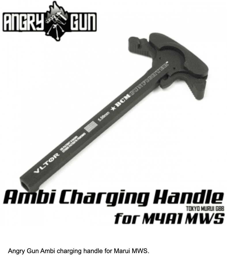 Angry Gun Ambi charging handle for Marui MWS