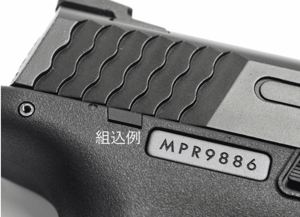Bomber Safety Frame Plugs For Marui M&P GBB Pistol