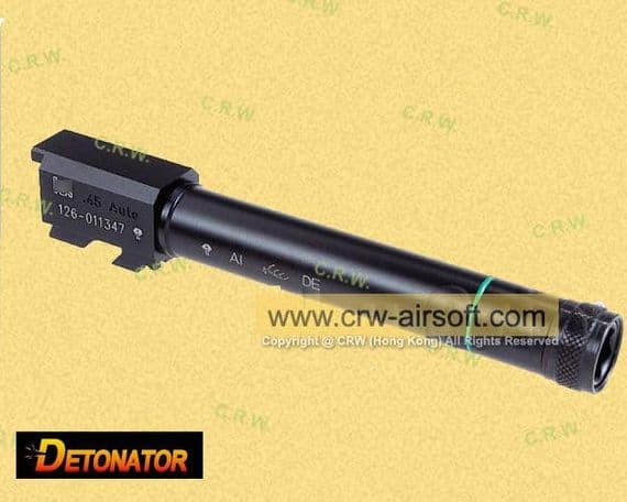 Detonator CNC Aluminum Outer Barrel for KSC/Umarex HK45 GBB 14mm CW Thread