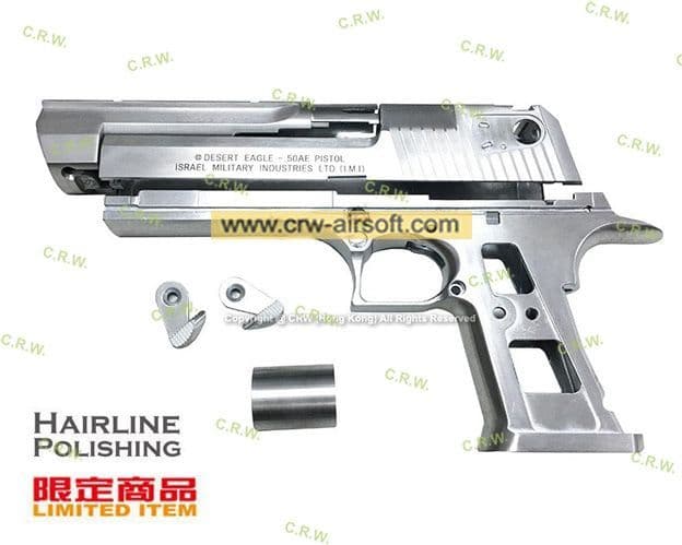 Guarder Aluminum Slide & Frame for MARUI Desert Eagle 50 Sliver 2016