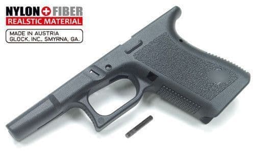 Guarder GL-160& x28;BK& x29; Original Gen 2 Frame for KJWORK G19/23 ...