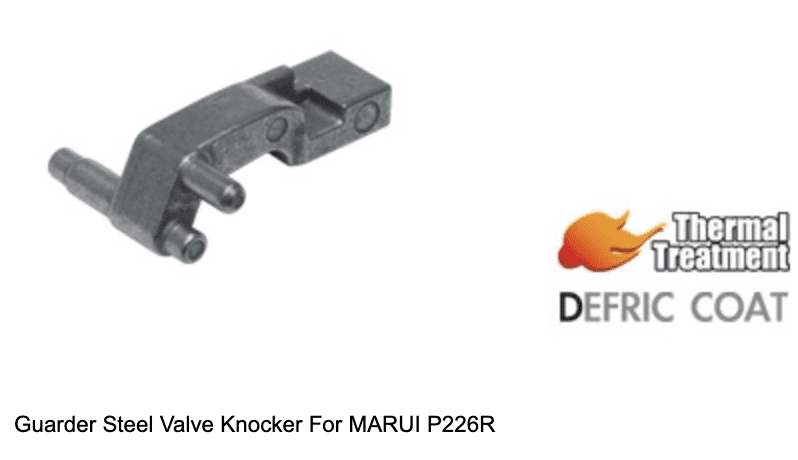 Guarder Steel Valve Knocker For MARUI P226R P226-52