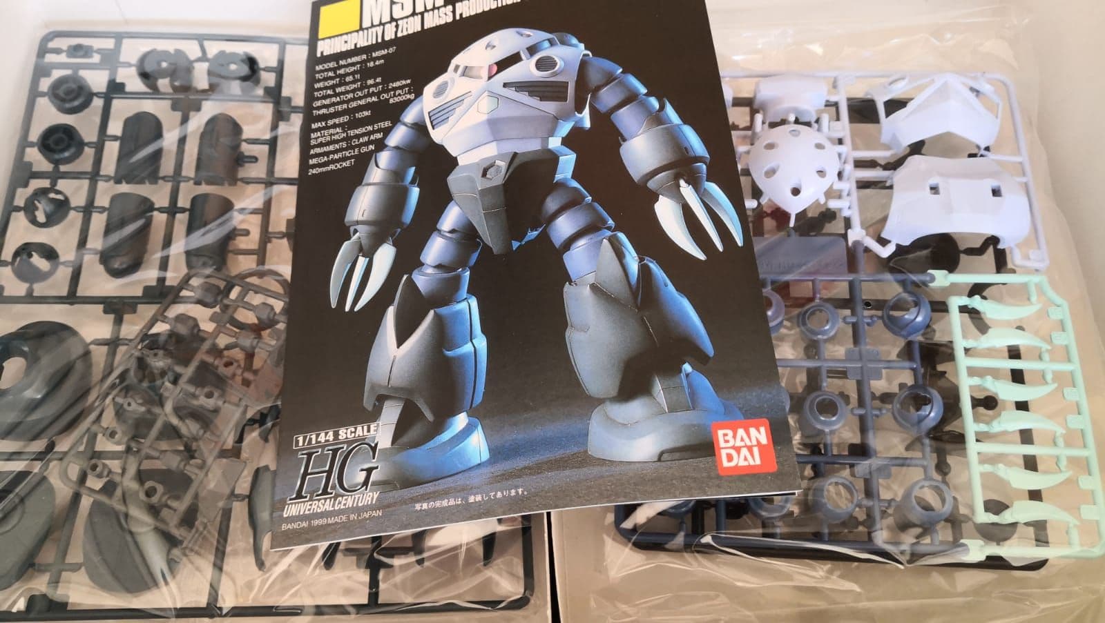 HG Gundam MSM-07 Z GOK Model Kit Gunpla 1/144 Bandai