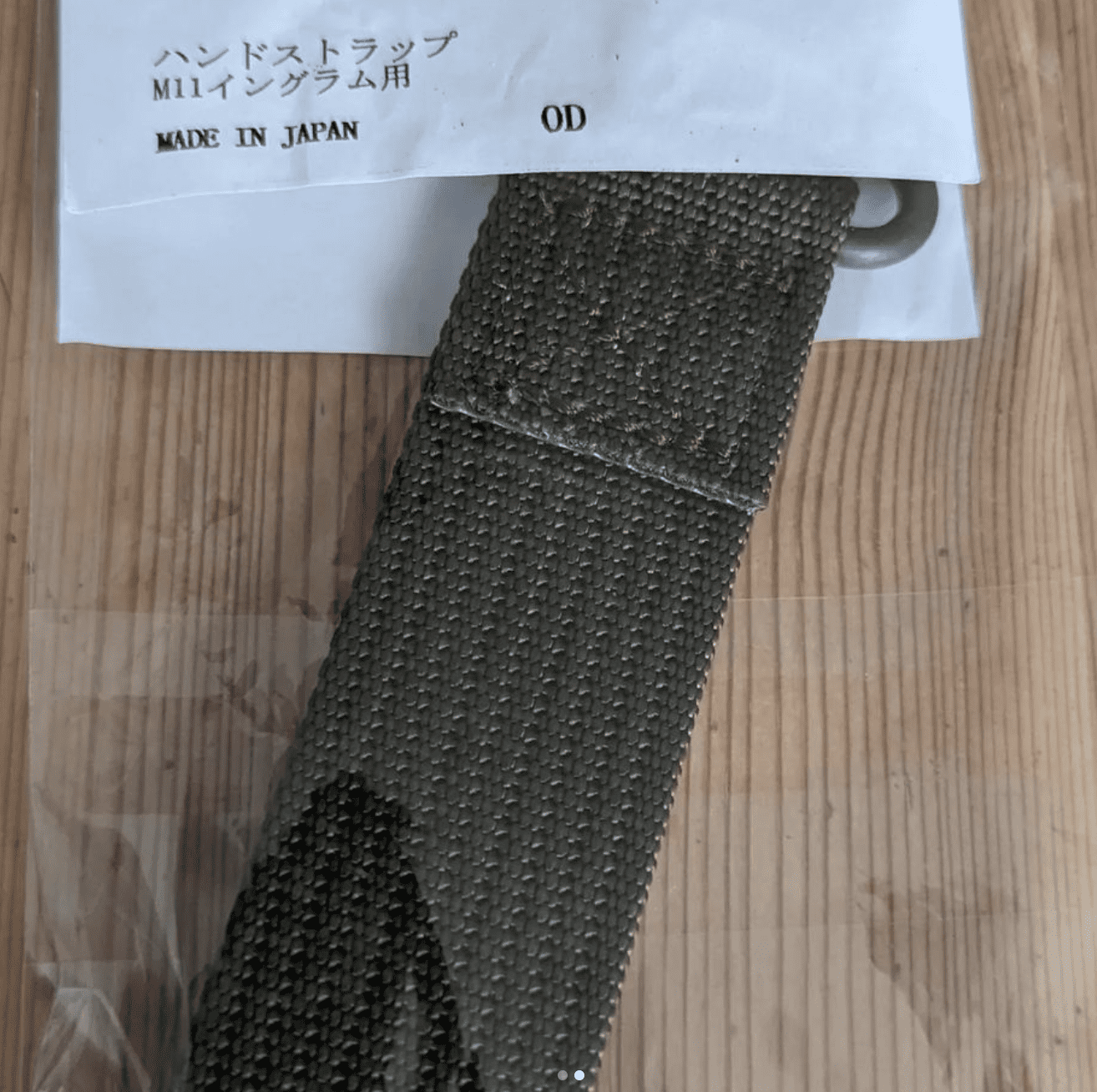 M11 M11A1 Mac10 Nylon Front Strap by EAST A