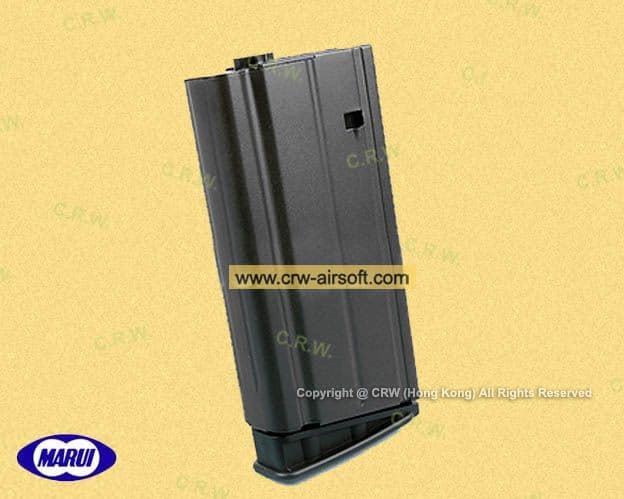 Marui 540 Rounds Mag for Scar-H BK