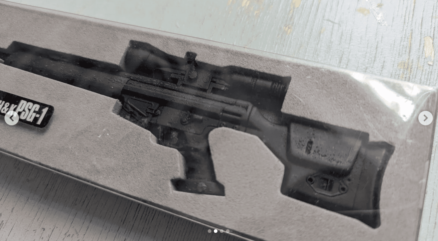 Marui official miniature 1 6 PSG-1 metal model