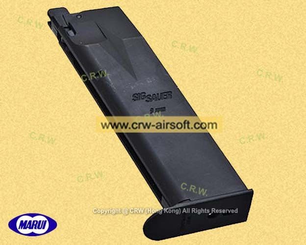 P226 E2 and P226R Magazine by Marui 25rd No packaging