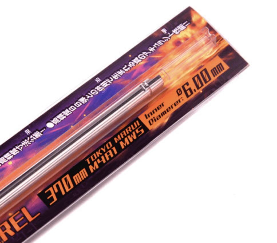 PROMETHEUS EG POWER BARREL 370MM 6 00MM FOR TM M4 MWS GBBR