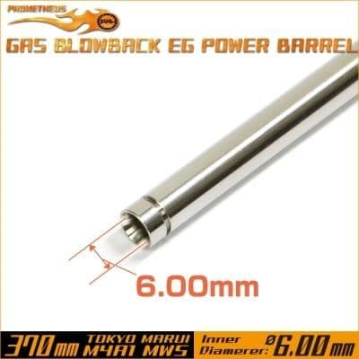 PROMETHEUS EG POWER BARREL 370MM 6 00MM FOR TM M4 MWS GBBR