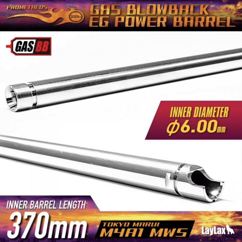PROMETHEUS EG POWER BARREL 370MM 6 00MM FOR TM M4 MWS GBBR