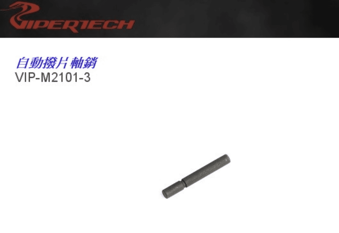 Viper tech Auto Sear Pin M2101