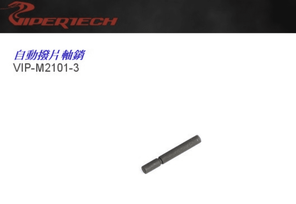 Viper tech Auto Sear Pin M2101