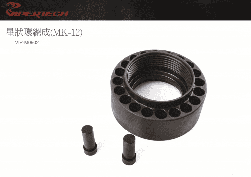 Viper tech Delta Ring Assembly MK-12 Type