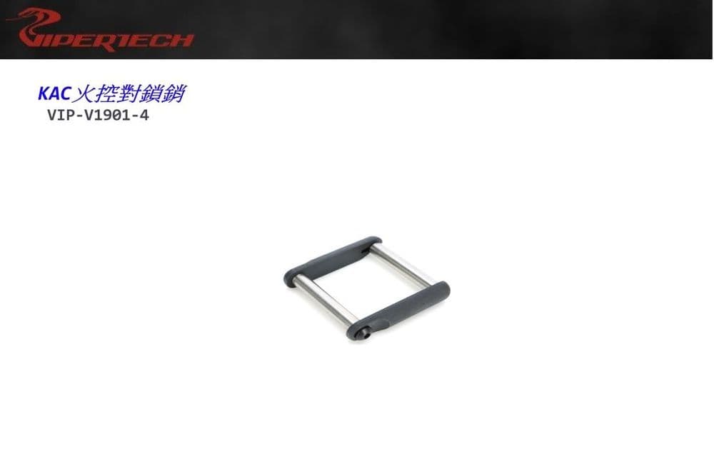 Viper Tech Viper Tech KA Style Ambi Non Rotating Pin