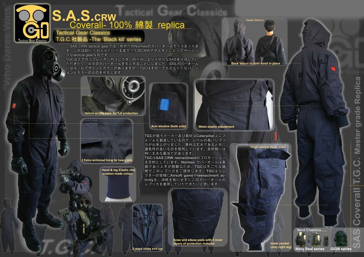 SAS CRW coverall Gen1 replica by TGC