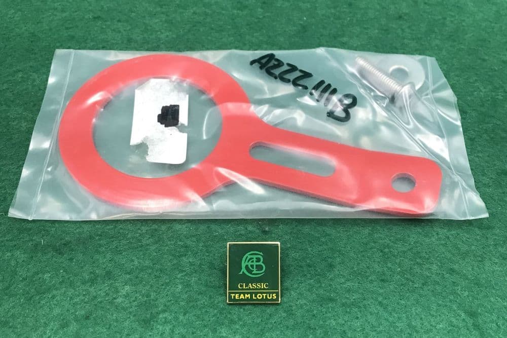 Elise MSA Rear Towing Eye 164