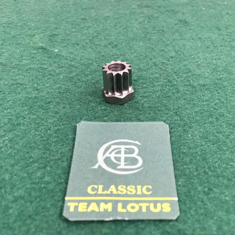 Handbrake Adjusting Nut 641