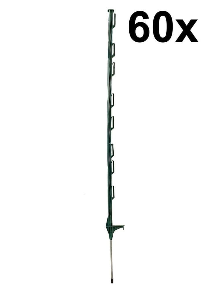 60 x 5ft 160cm Electric Fence Green Poly Posts fence Stakes tape rope