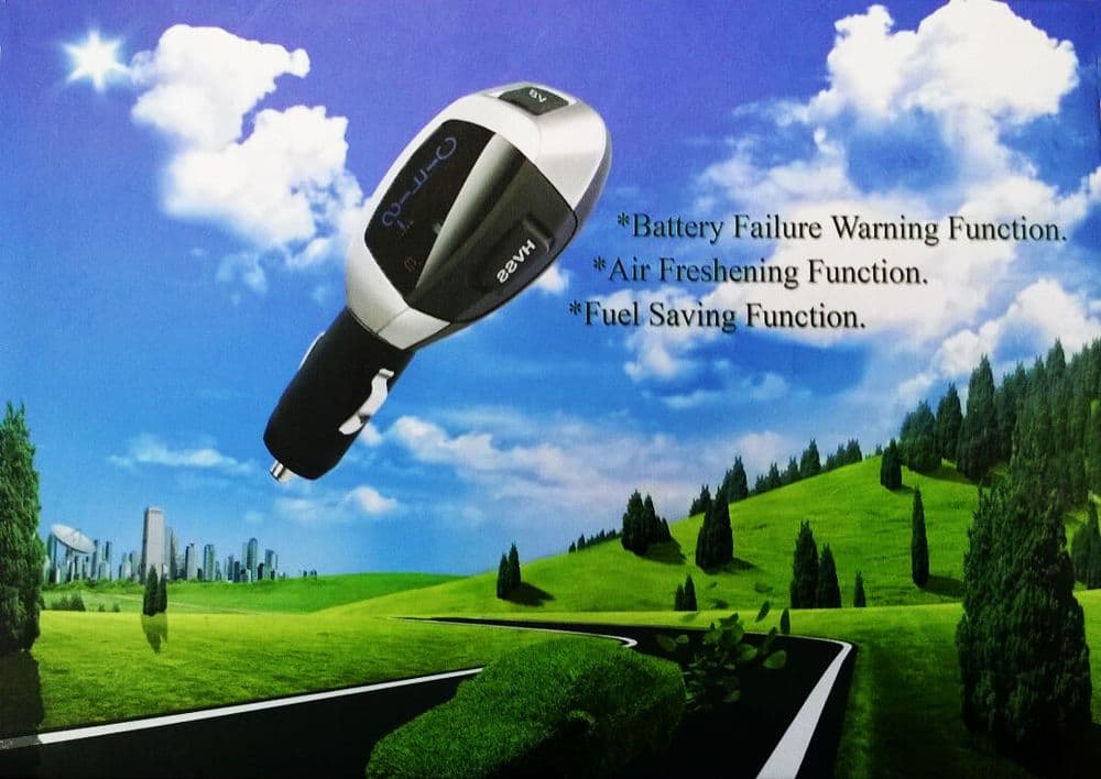 FUEL SAVER with BATTERY TESTER and AIR PURIFIER 3 in 1 PLUG IN UNIT petrol