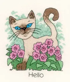 June Cat cross stitch chart - Peter Underhill