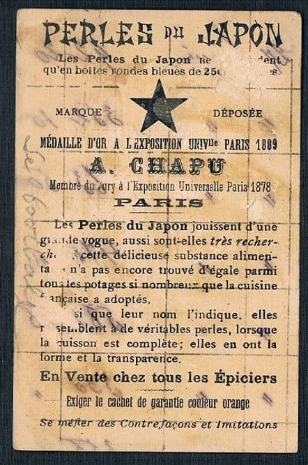 1900 Perles Japan French rugby trade card