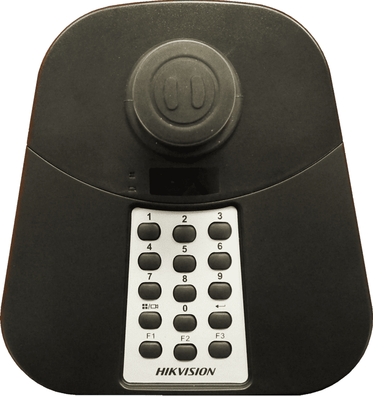 DS-1005KI USB Keyboard Hikvision