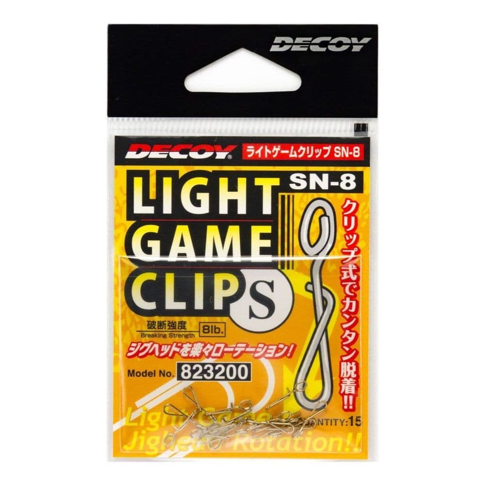 Decoy Light Game Clip SN-8 8lb