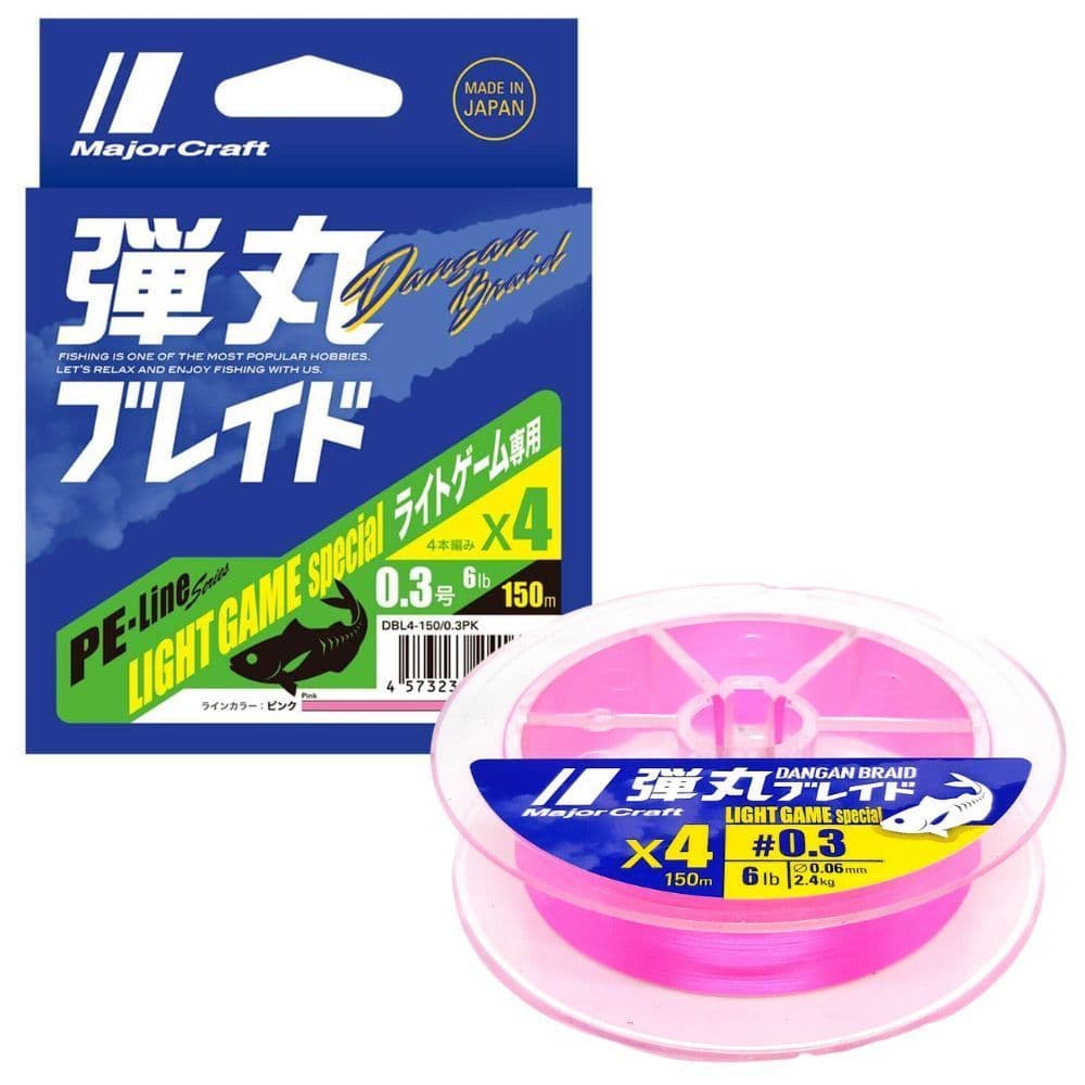 Major Craft Dangan Light Game Braid 0 4 8lb