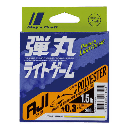 Major Craft Light Game Polyester Ester Line