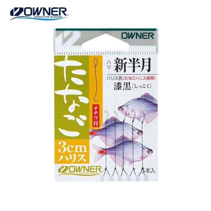 Owner New Half Moon Tanago Hooks 3cm