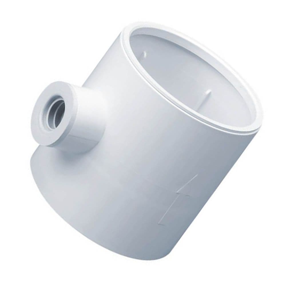 Five Inch 125mm Ducting Condensation Trap | Extractor Fan World
