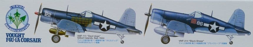 Tamiya 60775 Vought F4U-1A Corsair