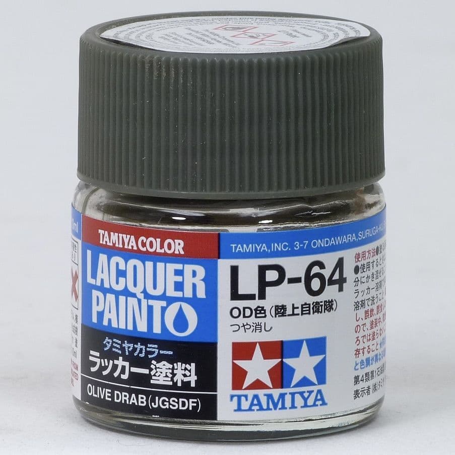 Tamiya 82164 LP64 JGSDF Olive Drab