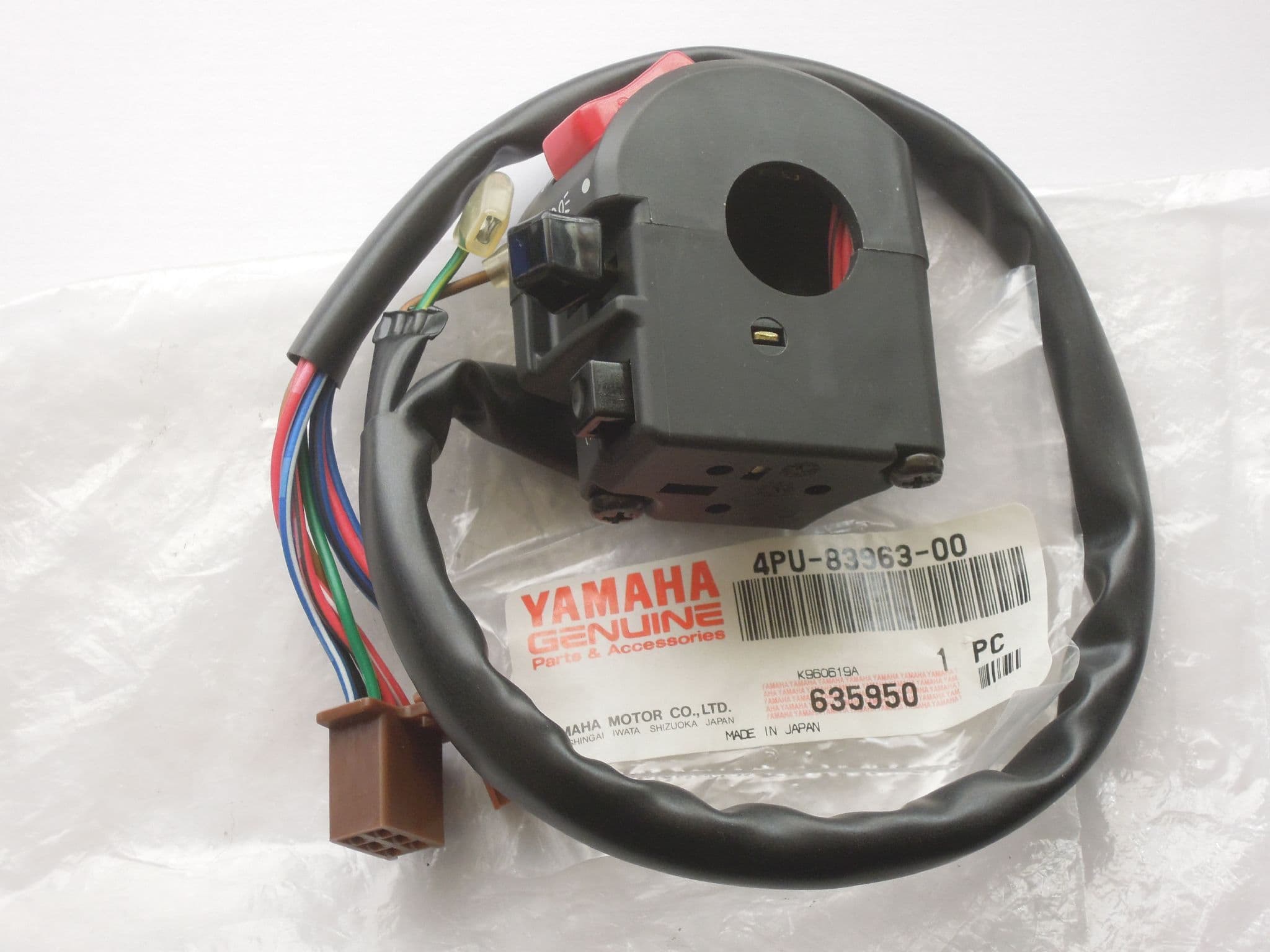 4PU-83963-00 Switch Handle 3 Right side