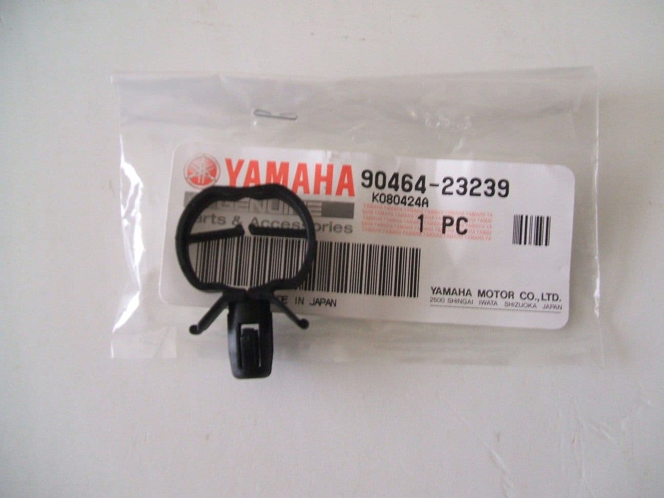 90464-23239 Torque arm brake Hose Clamp