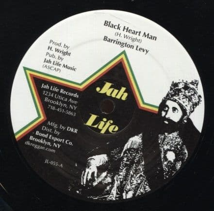 Barrington Levy - Black Heart Man / Sister Terrie Nairobi - Left With A ...