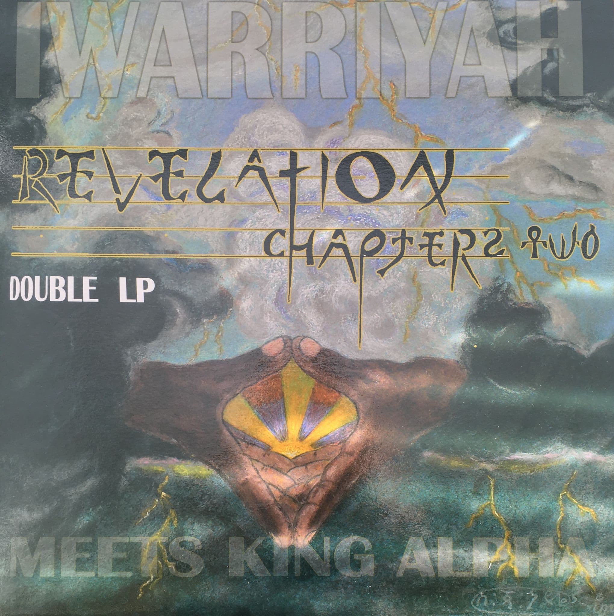Iwarriyah - Revelation Chapter Two Warriyah Productions 2xLP