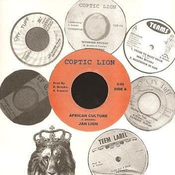 Jah Lion - African Culture / Razor dub Coptic Lion UK 7"