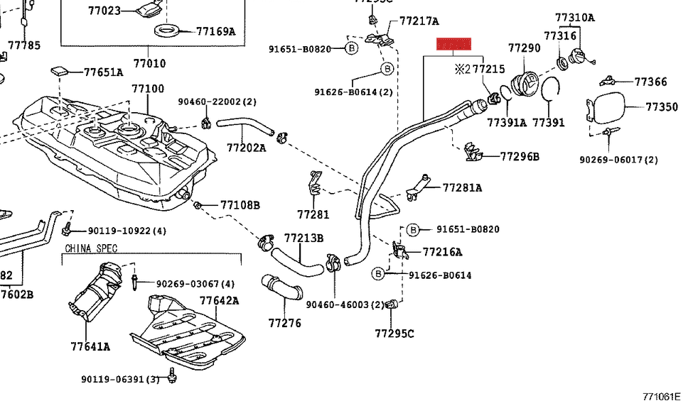 Genuine Toyota Corolla Fuel Filler Neck Pipe 77201-12591 7720112591