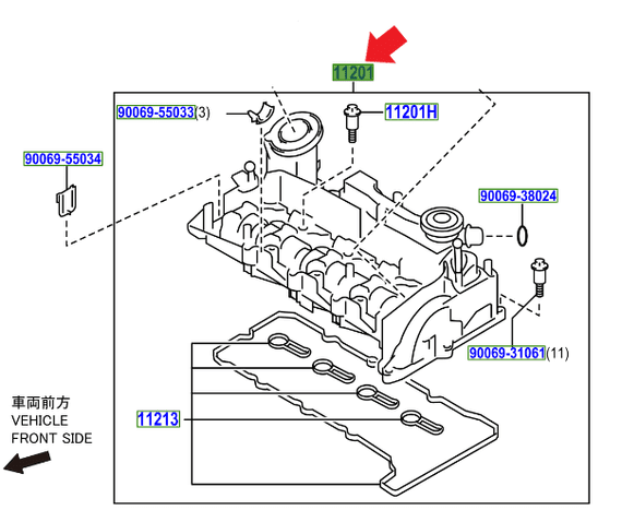 Genuine Toyota Cylinder Head Cover 11201-WA012