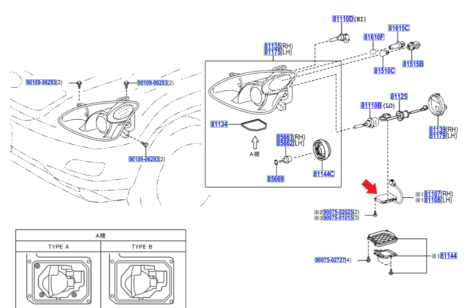 Genuine Toyota Lexus COMPUTER SUB-ASSY HEADLAMP LIGHT CONTROL 81107-48190